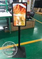 China LCD Kiosk Digital Signage 22 Inch USB Plug And Play 50/60HZ With 8G Memory for sale