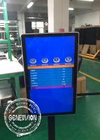 China LCD Kiosk Digital Signage 22 Inch USB Plug And Play 50/60HZ With 8G Memory for sale