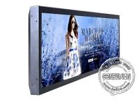 China PCAP Touch Screen Ultra Wide Stretched Displays 19.7'' 700cd/m2 High Brightness Monitor for sale