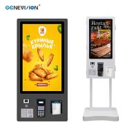 China 32-inch High-Brightness Self-Service Ordering Terminal with Braille-Embedded Tactile Keypad and ADA-Compliant Barrier-Free Design for sale