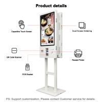 China 32 Inch Dual Screen Self Service Order Kiosk Capacitive Touch Restaurant Self Ordering Payment Terminal With Receipt Printer QR Scanner POS Bracket For Fast Food Coffee Shop for sale