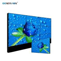 China 46-85 Inch LCD Video Wall with 0.88mm Narrow Bezel 4K Resolution and 700 Nits Brightness for sale