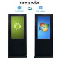 China 55 Inch Dual Screen Outdoor Digital Signage with IP65 Waterproof, 3000NITS Brightness, and Split Screen Playback for sale