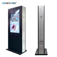 China 55 Inch Dual Screen Outdoor Digital Signage with IP65 Waterproof, 3000NITS Brightness, and Split Screen Playback for sale