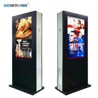 China 55 Inch Dual Screen Outdoor Digital Signage with IP65 Waterproof, 3000NITS Brightness, and Split Screen Playback for sale