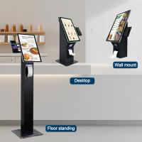China 21.5 Inch Multi-Point Touch Screen Self Service Kiosk with LED Light for Cashless Payments for sale