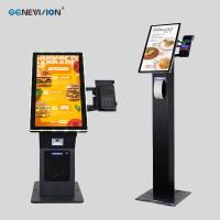 China 21.5 Inch Multi-Point Touch Screen Self Service Kiosk with LED Light for Cashless Payments for sale