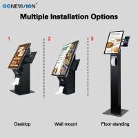 China 21.5 Inch Multi-Point Touch Screen Self Service Kiosk with LED Light for Cashless Payments for sale