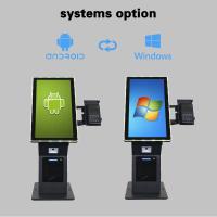 China 21.5 Inch Multi-Point Touch Screen Self Service Kiosk with LED Light for Cashless Payments for sale