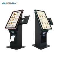 China 15.6 Inch Vertical HD Touch Screen Self Service Kiosk with Built-in 80mm Thermal Printer and Customizable Design for Fast Ordering and Payment for sale