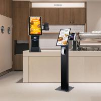 China 15.6 Inch Touch Screen Self Service Kiosk with RGB Ambient Light and Built-in Receipt Printer for sale
