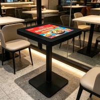China 21.5 Inch Capacitive Touch Table with Multi-Gesture Support and Durable Metal Frame - Interactive Kiosk for Restaurants and Cafes for sale