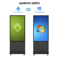 China 55 Inch IP66 Waterproof Battery Powered Outdoor Digital Signage with 700-3500nits Brightness LCD Digital Kiosk for sale
