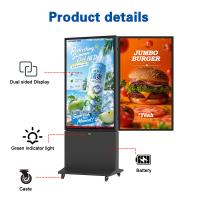 China Dual-Sided Battery Powered Outdoor Digital Signage with 14-Hour Runtime and Wheeled Movable Design for sale