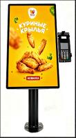 China 21.5 inch Tap To Pay NFC or Credit card Contactless Payment Self Service Kiosk for sale