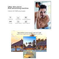 China 43 Inch Magic Mirror Display with Motion Sensor Waterproof Screen and Android OS for Interactive Advertising for sale
