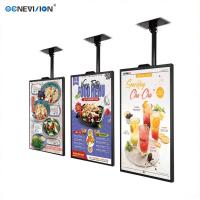 China 1000-2500 nits High Brightness Digital Signage with AR Anti-Reflection Coating and Ambient Light Sensor for Shop Window LCD Display for sale