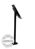China Vertical Multi Touch Screen Kiosk Information Wifi Super Market Touch Computer Stand 15.6'' for sale