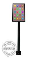 China Vertical Multi Touch Screen Kiosk Information Wifi Super Market Touch Computer Stand 15.6'' for sale
