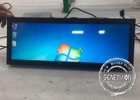 China Wall Mounted Stretched Lcd Display Query Information 19. 7 Inch With Windows System for sale