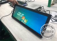 China Wall Mounted Stretched Lcd Display Query Information 19. 7 Inch With Windows System for sale