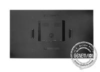 China Seamless Digital Signage Video Wall Monitor 55