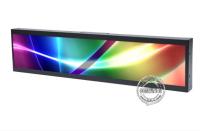 China Long Screen Stretched Digital Signage LCD Indoor Video Display High Brightness 19.7 Inch for sale