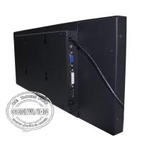China Long Screen Stretched Digital Signage LCD Indoor Video Display High Brightness 19.7 Inch for sale
