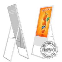 China 49 Inch Capacitive Touch Advertising Digital Signage Kiosk Menu Board Ultra Slim Android for sale