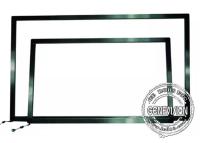 China 153'' Video Wall Touch Screen Frame Super Large Size For 3X2 49 Inch Wall Monitor for sale