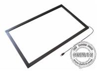 China 153'' Video Wall Touch Screen Frame Super Large Size For 3X2 49 Inch Wall Monitor for sale