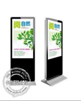 China Indoor Wifi Digital Signage , Floor Standing Advertising Display Network Media Player for sale
