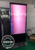 China Super Thin Infrared Touch Screen Monitor Kiosk LCD Screen With 5.0Mpx Face Recognition Camera for sale