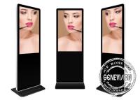 China Super Thin Infrared Touch Screen Monitor Kiosk LCD Screen With 5.0Mpx Face Recognition Camera for sale