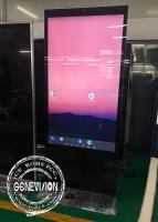 China Smart Capacitive Touch Screen Kiosk Wifi Digital Signage Camera Built In 65'' Big Size With 4G Google Play for sale
