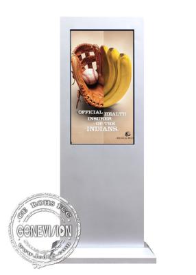 China Stand Alone Floor Standing Digital Signage Advertising Screen 42'' Aluminum Profiles for sale