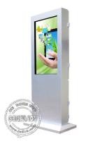 China Stand Alone Floor Standing Digital Signage Advertising Screen 42'' Aluminum Profiles for sale