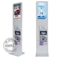 China Indoor Android Kiosk Digital Signage LCD Monitor Advertising 22 Inches With Newspaper Shelf for sale