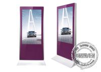 China 55'' Wifi Digital Signage 1080p Led Video Wall Indoor DID Ultra Narrow Bezel Support 4K for sale