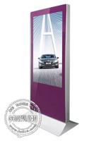 China 55'' Wifi Digital Signage 1080p Led Video Wall Indoor DID Ultra Narrow Bezel Support 4K for sale