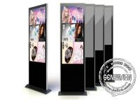 China 500cd/m2 Brightness Freestanding Digital Signage , 42 Inch Lcd Touch Screen Kiosk for sale