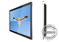 China Touch Screen 22'' Lcd Advertising Display Monitor Kiosk Player Andriod System for sale