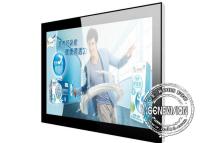 China Touch Screen 22'' Lcd Advertising Display Monitor Kiosk Player Andriod System for sale