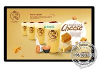 China Touch Screen 22'' Lcd Advertising Display Monitor Kiosk Player Andriod System for sale