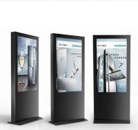 China Waterproof Android WIFI Outdoor Digital Signage Displays 55'' HD 2000 Nit AD Player for sale