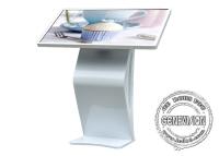 China Table PC Couchtisch Touch Screen Kiosk HD Teaching Advertising Displayer At School for sale