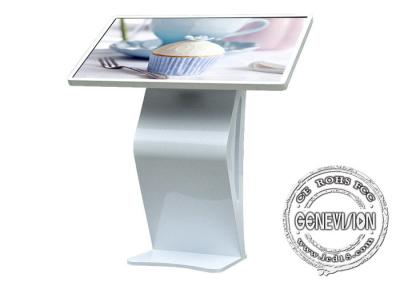 China Table PC Couchtisch Touch Screen Kiosk HD Teaching Advertising Displayer At School for sale