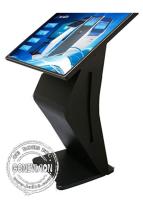China Table PC Couchtisch Touch Screen Kiosk HD Teaching Advertising Displayer At School for sale