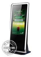 China MG420JEM Stand Alone Digital Signage 42'' Touch Screen Magic Mirror Lcd Advertising Mirror for sale