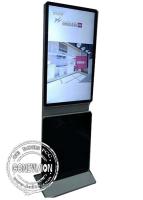China MG420JEM Stand Alone Digital Signage 42'' Touch Screen Magic Mirror Lcd Advertising Mirror for sale